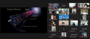 LA 평통, NASA Ambassador Paul Yun 교수 온라인 특별 강연